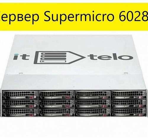 Сервер Supermicro SYS 6028R