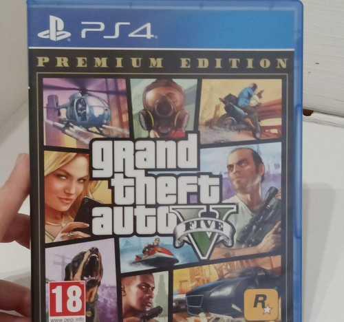 Grand theft auto 5 ps4