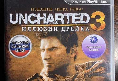 Uncharted 3 - игра для ps3
