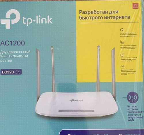 Wifi роутер tp link archer ec220 g5