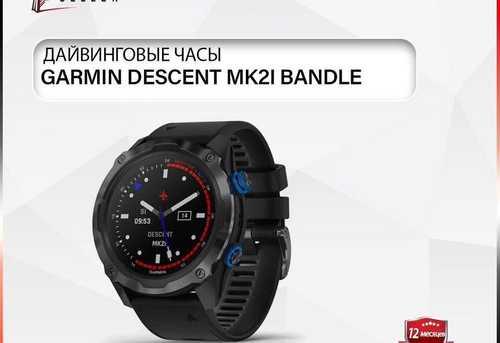 Garmin Descent MK2I bandle