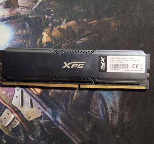 Оперативная память ddr4 8gb 3200