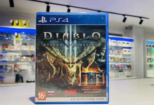 Diablo 3 Eternal Collection (Ru) для PS4
