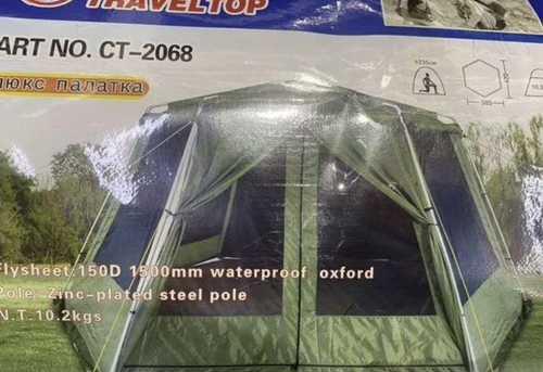 Палатка туристическая 2068