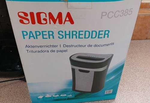 Шредер Sigma - уничтожитель бумаг