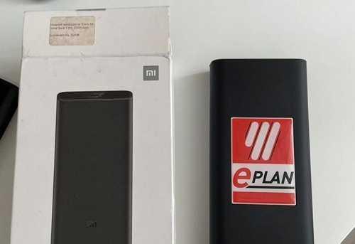 Новый Power Bank 3 Pro Xiaomi 20000mAh 50W