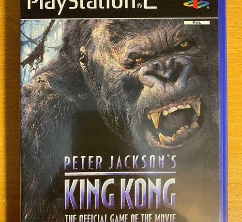 King Kong: The Official Game of the Movie для PS2