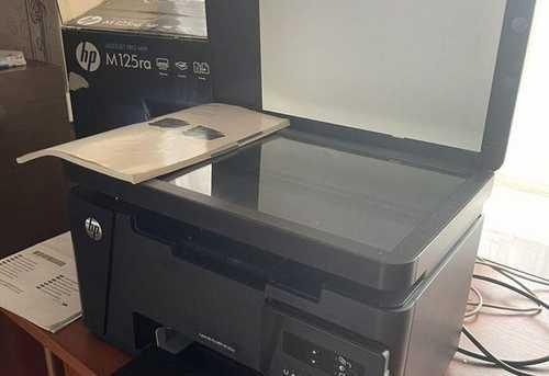 Принтер / сканер HP LaserJet Pro M125ra