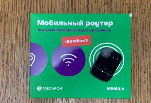 Роутер 4G/WiFi MR150-6