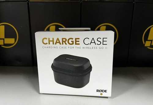 Rode Charge Case Зарядный кейс