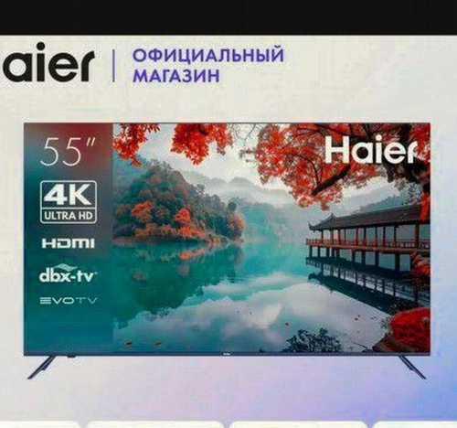 Телевизор haier 55 SMART tv m1