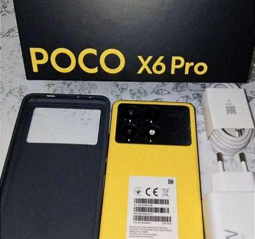 Xiaomi Poco X6 Pro, 8/256 ГБ