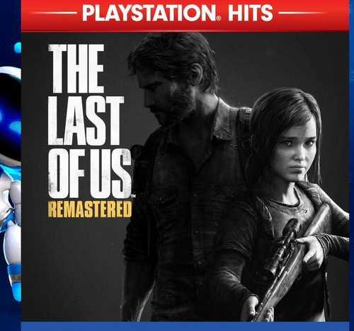 The Last of Us Remastered ps4 и ps5