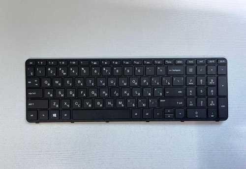 Клавиатура для HP 15-e, 15-g, 15-n черная с рамкой