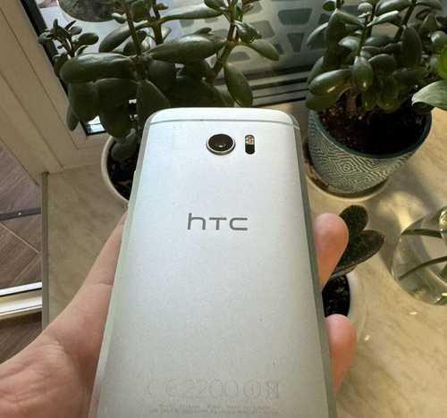 HTC 10, 4/32 ГБ
