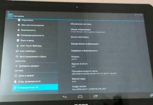 Планшет Acer A3-A11