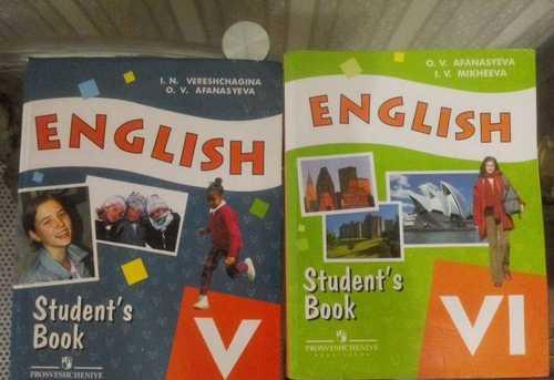 Учебник английского языка 5 и 6 классы