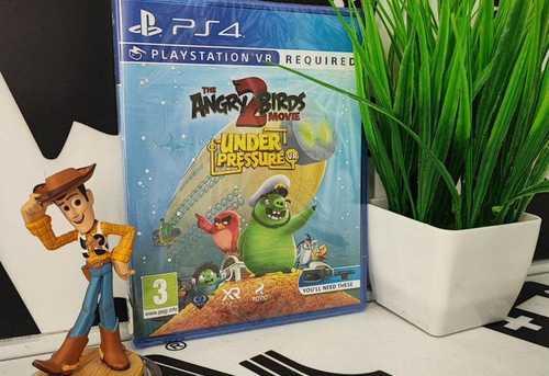 The Angry Movie 2 Under Pressure (Ps4) NEW