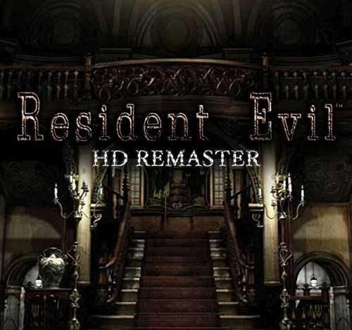 Resident Evil 1 Remastered PS4/PS5