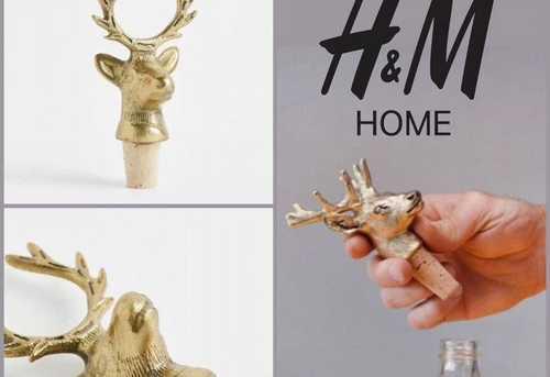H&M home Пробка для бутылки олень золотая новая