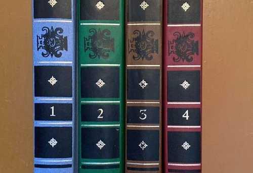 Книги В.Пикуль в 4 томах
