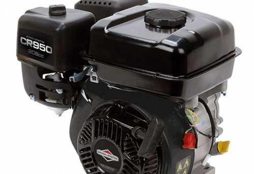 Двигатель бензиновый 6,5 л/с Briggs & Stratton CR