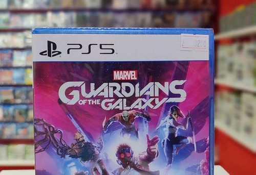 Marvel’s Guardians of the Galaxy ps5