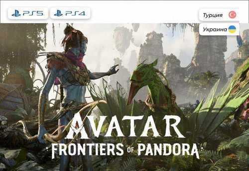 Цифровая версия Avatar: Frontiers of Pandora для P