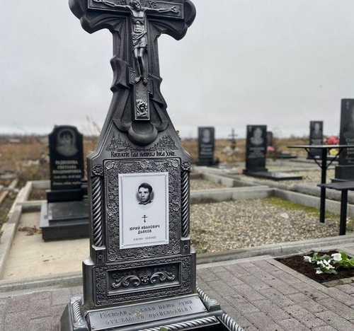 Крест надгробный мрамор Памятник