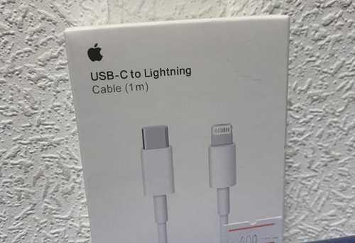 USB-C Lightining Cable для Apple 8-pin iPhone