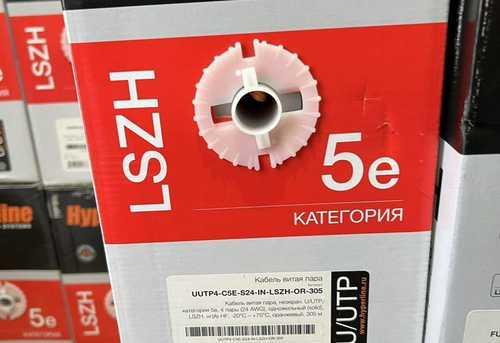 Кабель Hyperline UTP cat 5e lszh 4x2x0,51 Оранж