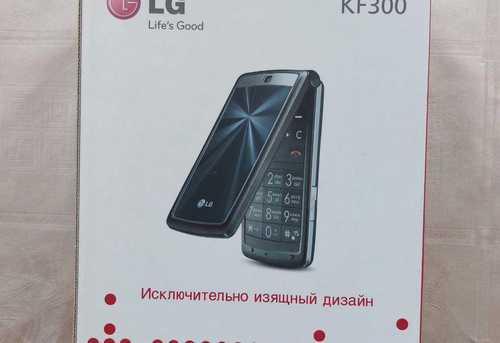 Телефон LG KF300