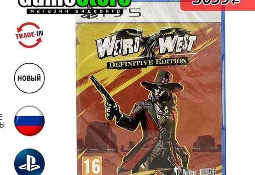Weird West: Definitive Edition Русские субт Новый