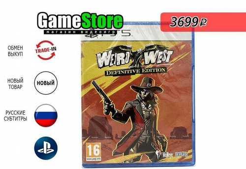 Weird West: Definitive Edition Русские субт Новый