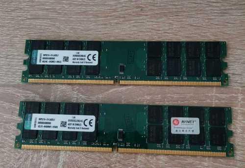 Оперативная память ddr2 2x4gb