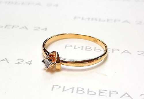 Золотое кольцо с бриллиантом 585 пробы 1.64 грамм