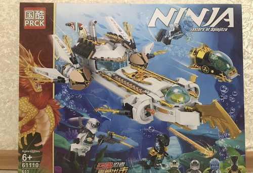 Конструктор Ninjago Подводная субмарина 61110