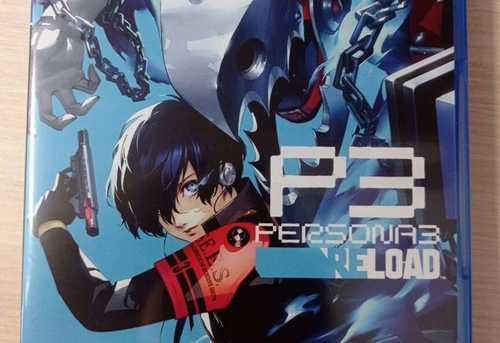 Persona 3 Reload ps4 ps5