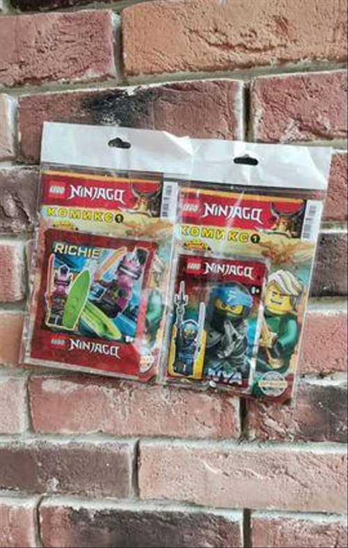 Журналы Lego Ninjago с фигурками