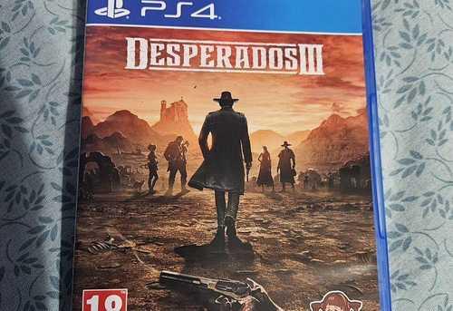 Игры для приставок ps4 desperados 3