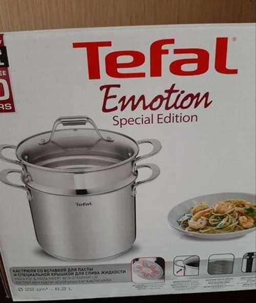 Кастрюля Tefal 6,2 л. новая