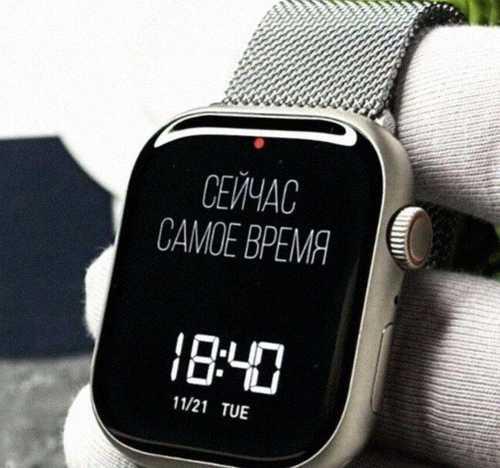 Apple Watch 9 45mm (Premium Black) (Арт.91947)