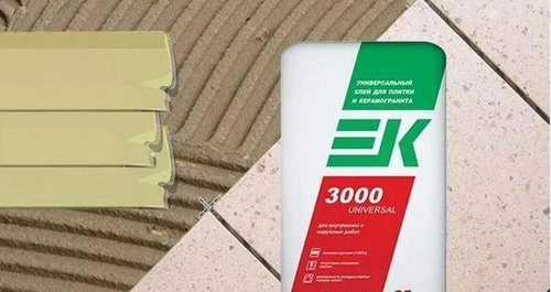 Клей ек-3000 д/плитки и керамогранита Н