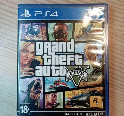 GTA 5 ps4