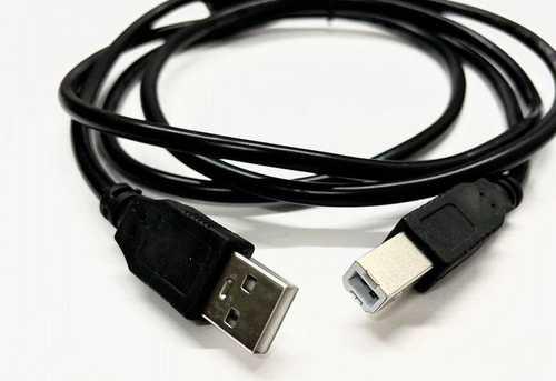 Опт от 50 штук кабели для принтеров новые USB 2.0