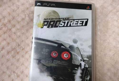 Need for speed prostreet