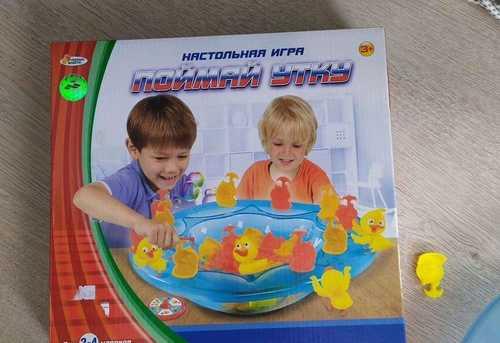 Настольные игры для детей