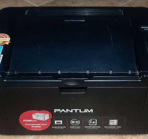 Принтер Pantum P2207