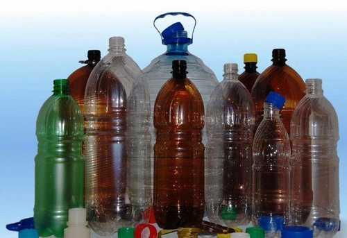 Пэт бутылки, углекислота в баллонах 1300 т.руб