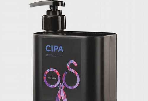Оттеночный шампунь cipa от Hair Sekta